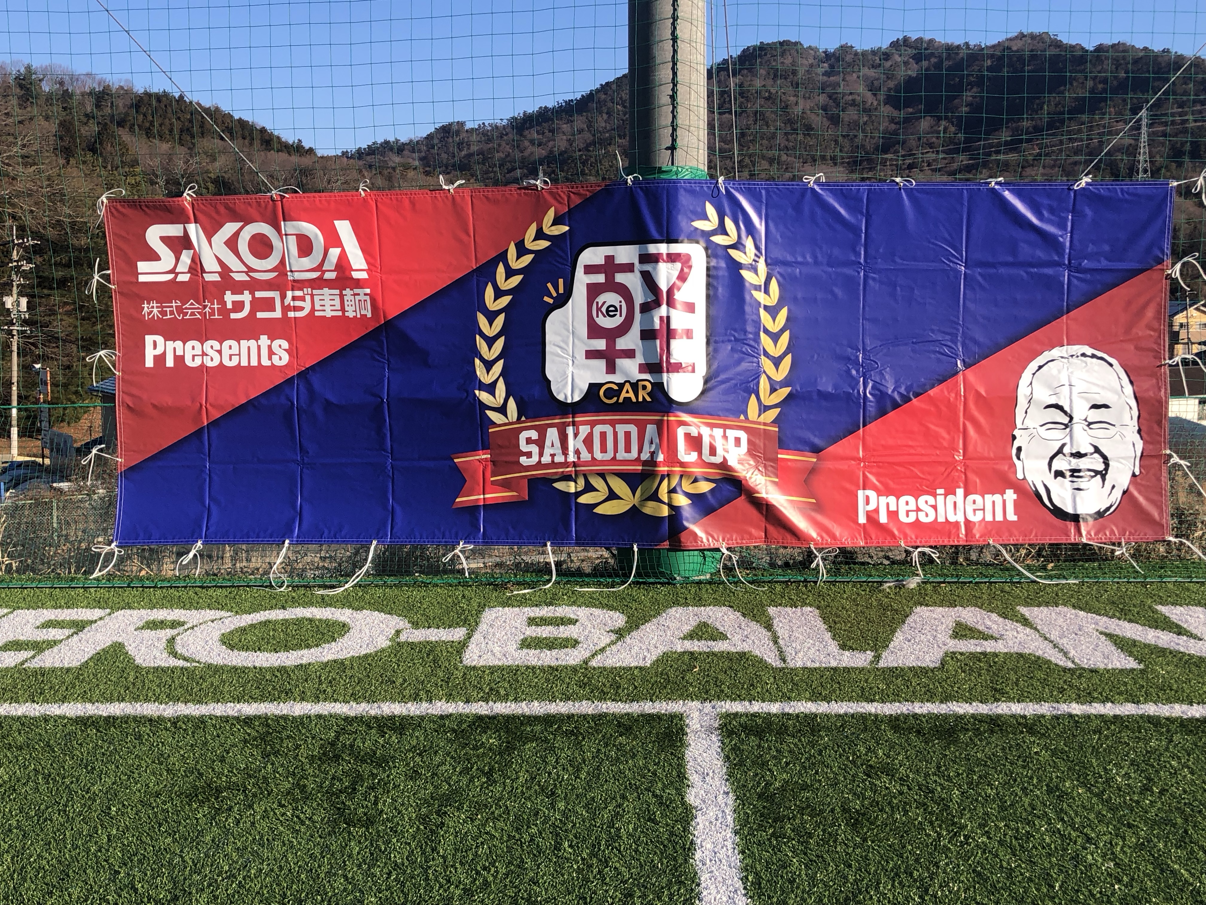 CONVENTION – Faro Football Club
